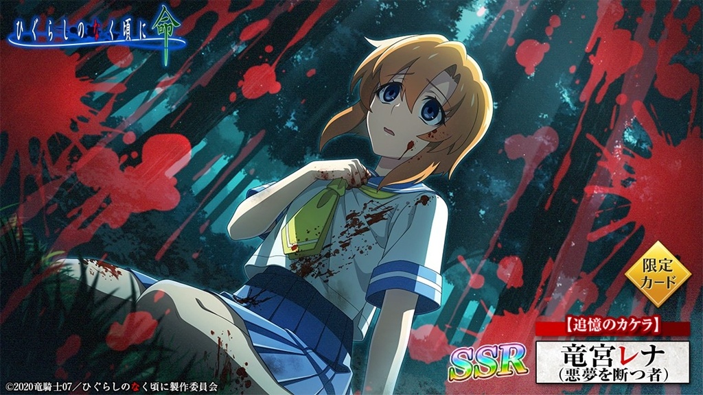 Anime News, Top Stories & In-Depth Anime Insights - Crunchyroll News