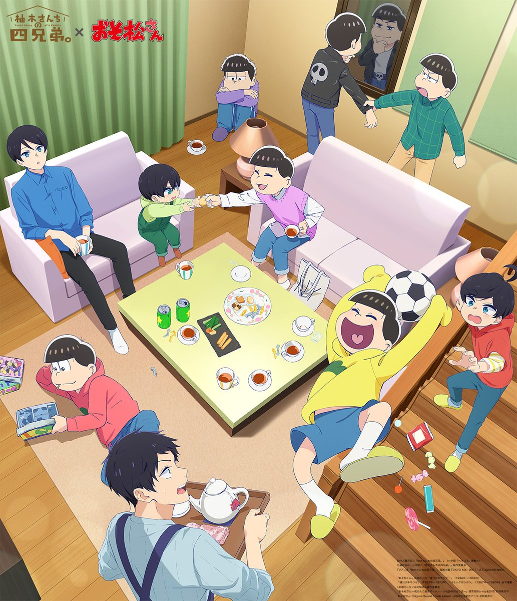 Anime 4 Irmaos