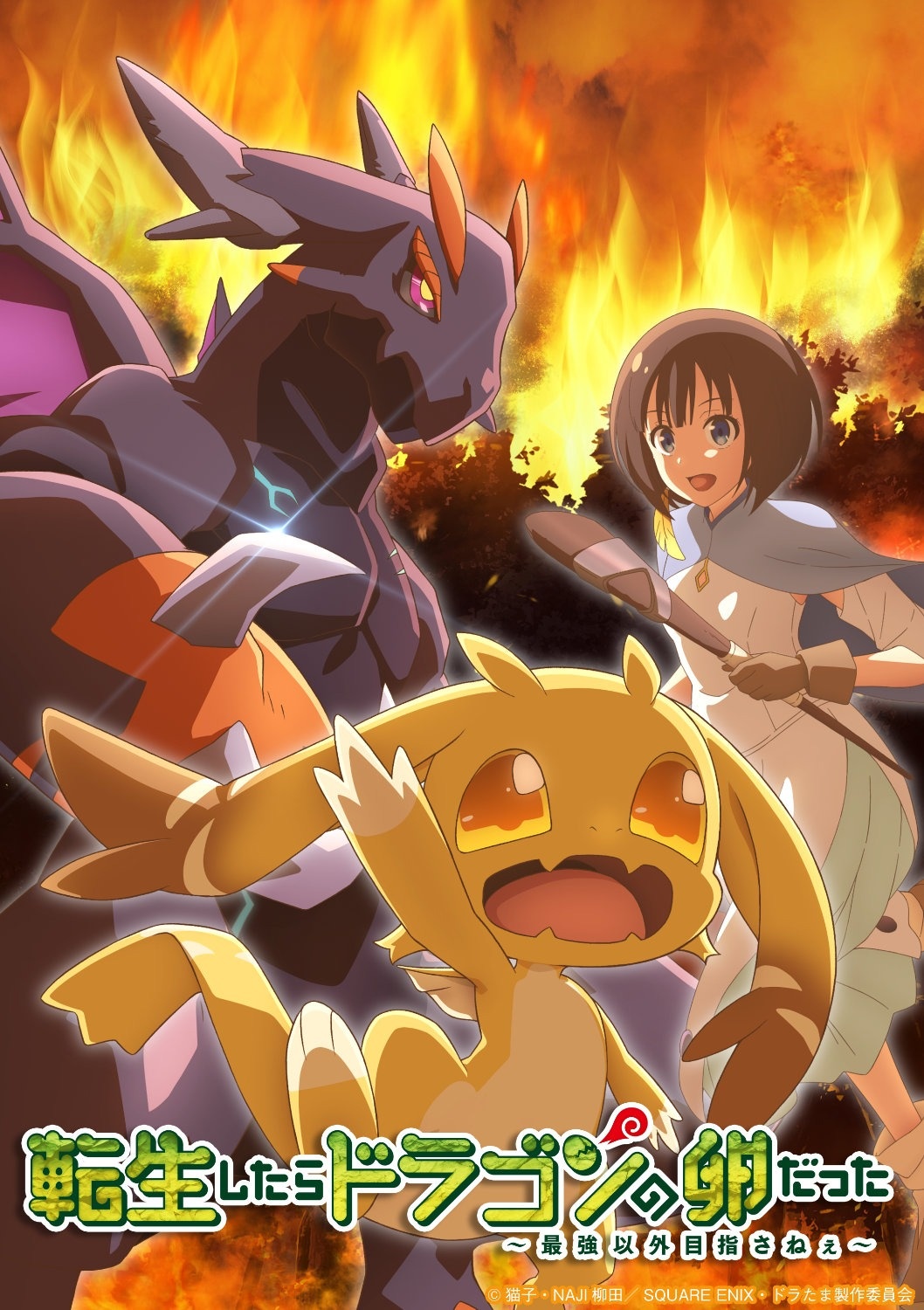 Anime News, Top Stories & In-Depth Anime Insights - Crunchyroll News