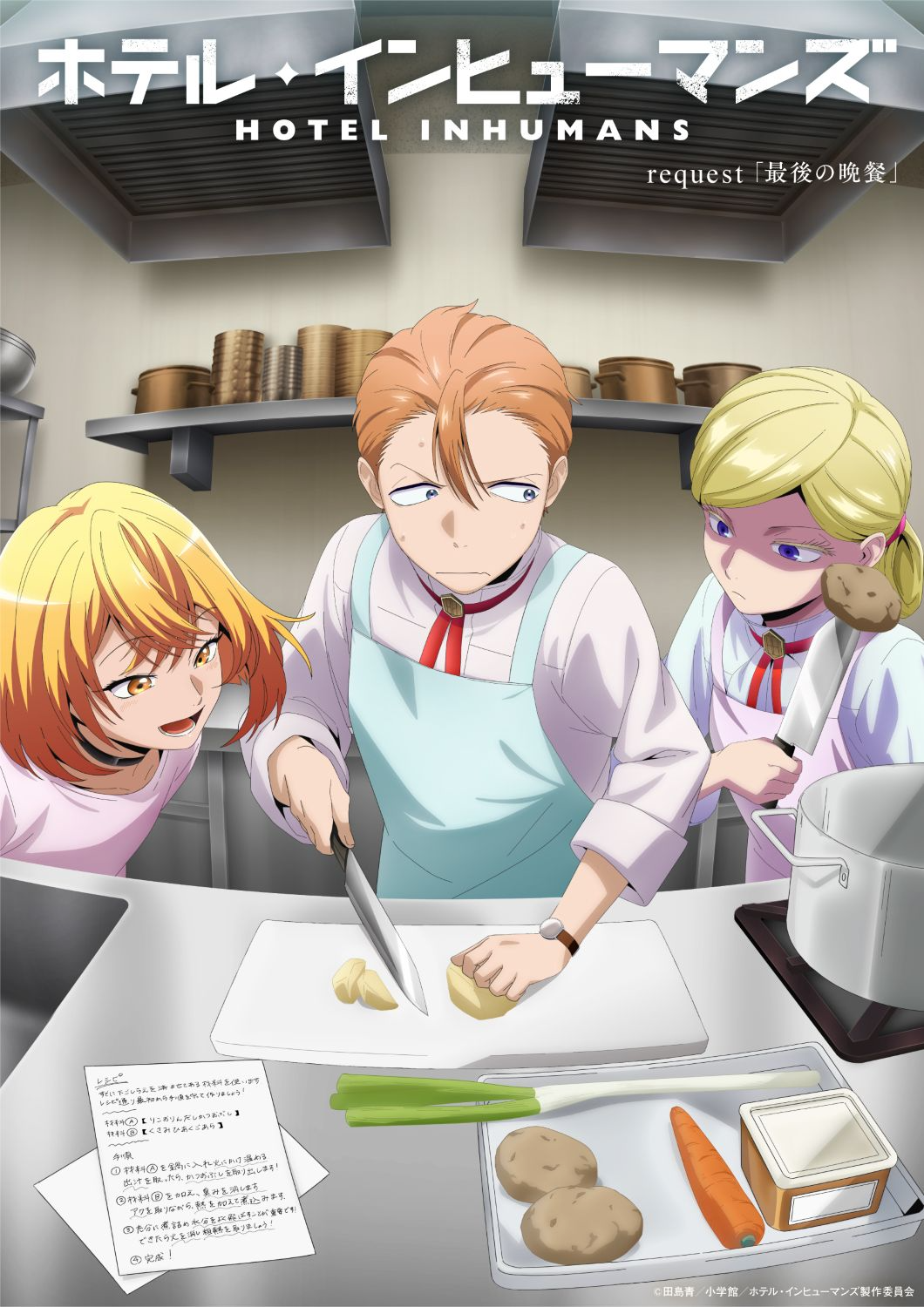 Anime News, Top Stories & In-Depth Anime Insights - Crunchyroll News