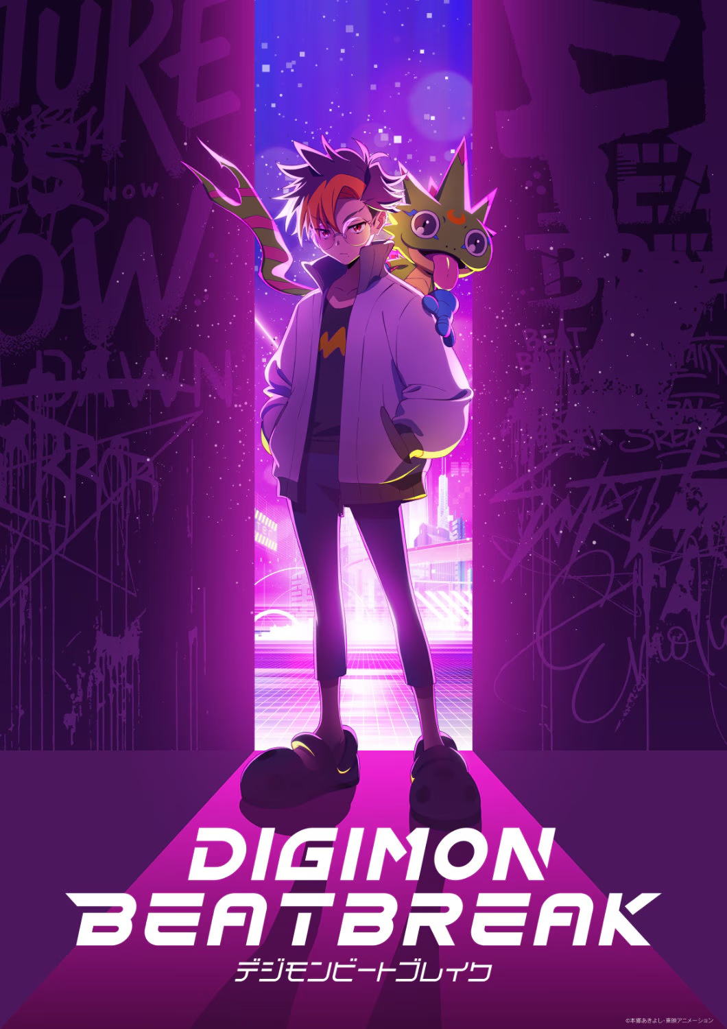 Anime News, Top Stories & In-Depth Anime Insights - Crunchyroll News