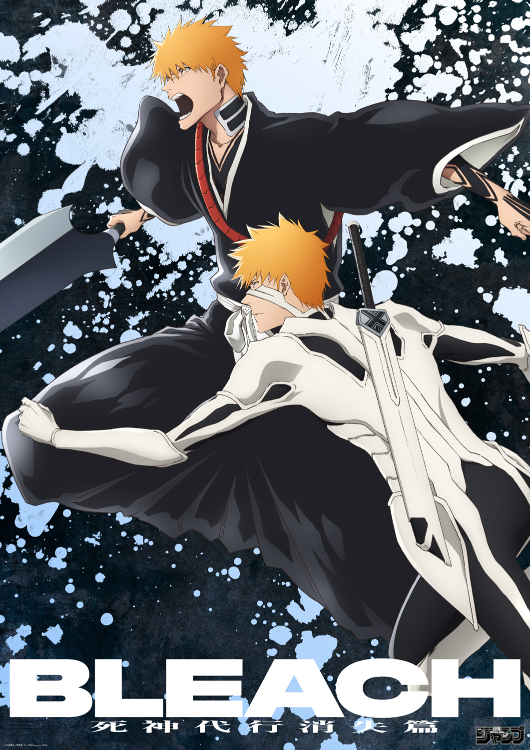 Anime News, Top Stories & In-Depth Anime Insights - Crunchyroll News