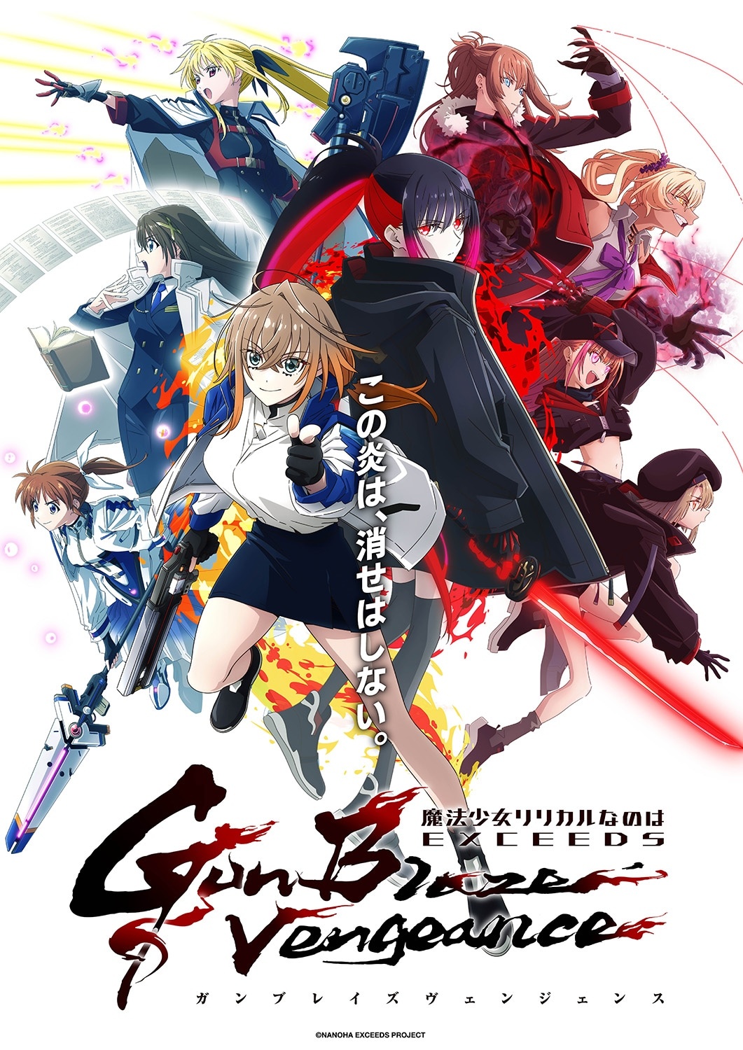 Anime News, Top Stories & In-Depth Anime Insights - Crunchyroll News