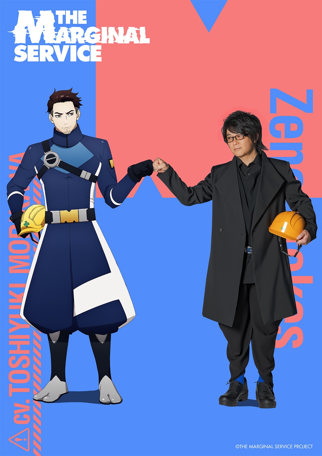 Anime News, Top Stories & In-Depth Anime Insights - Crunchyroll News