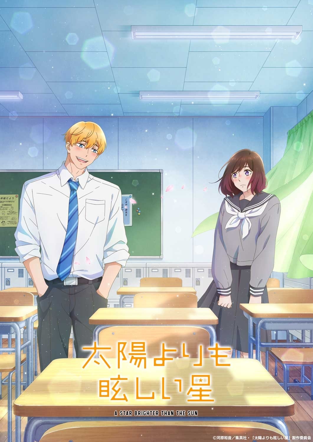 Anime News, Top Stories & In-Depth Anime Insights - Crunchyroll News