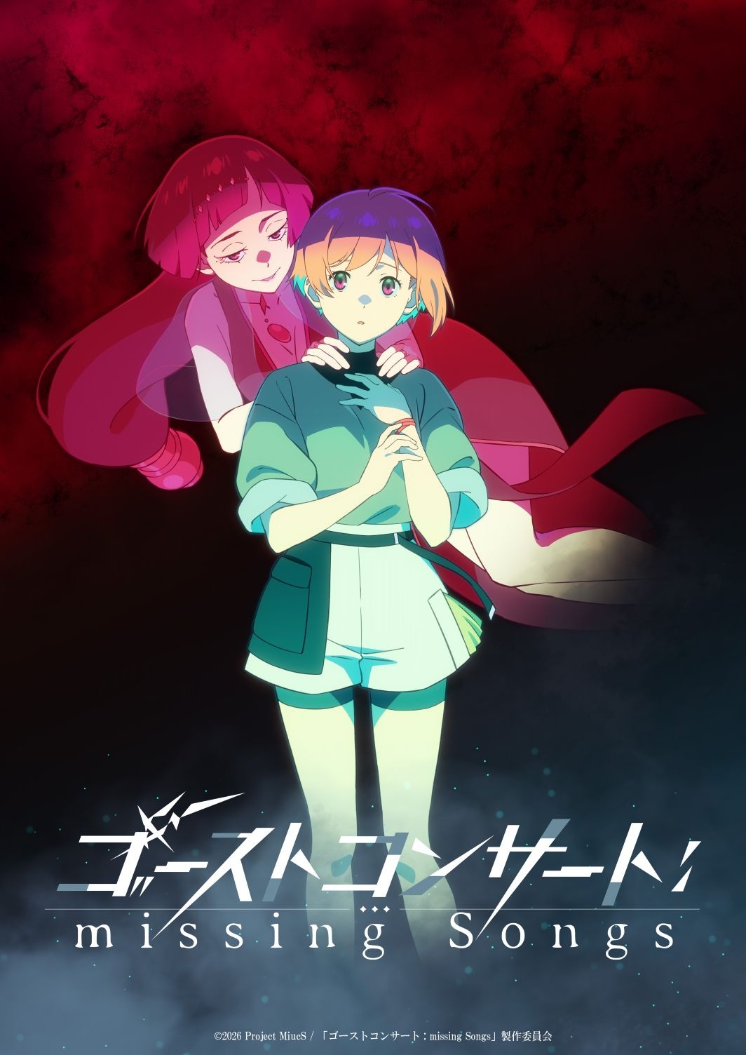 Anime News, Top Stories & In-Depth Anime Insights - Crunchyroll News