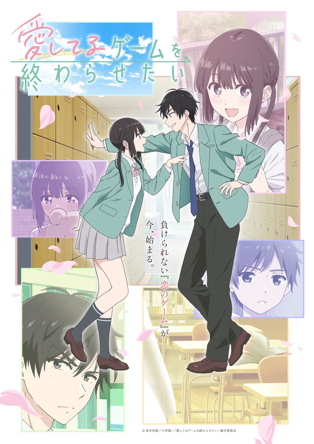 Anime News, Top Stories & In-Depth Anime Insights - Crunchyroll News