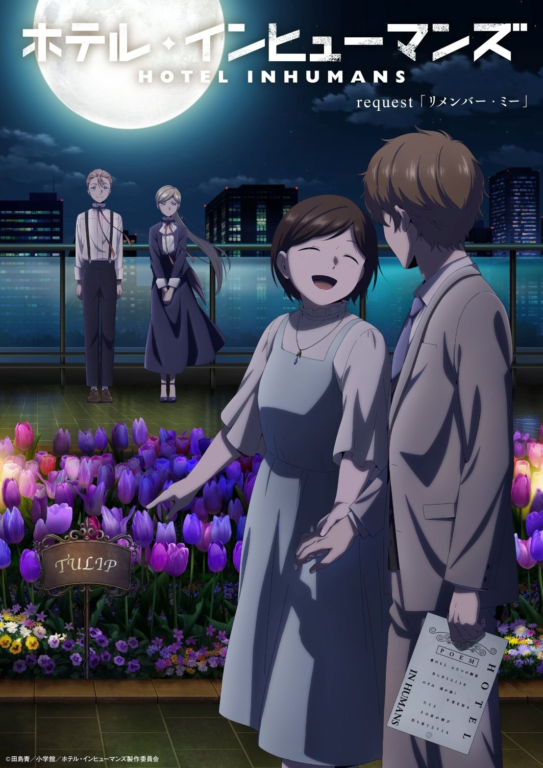 Anime News, Top Stories & In-Depth Anime Insights - Crunchyroll News
