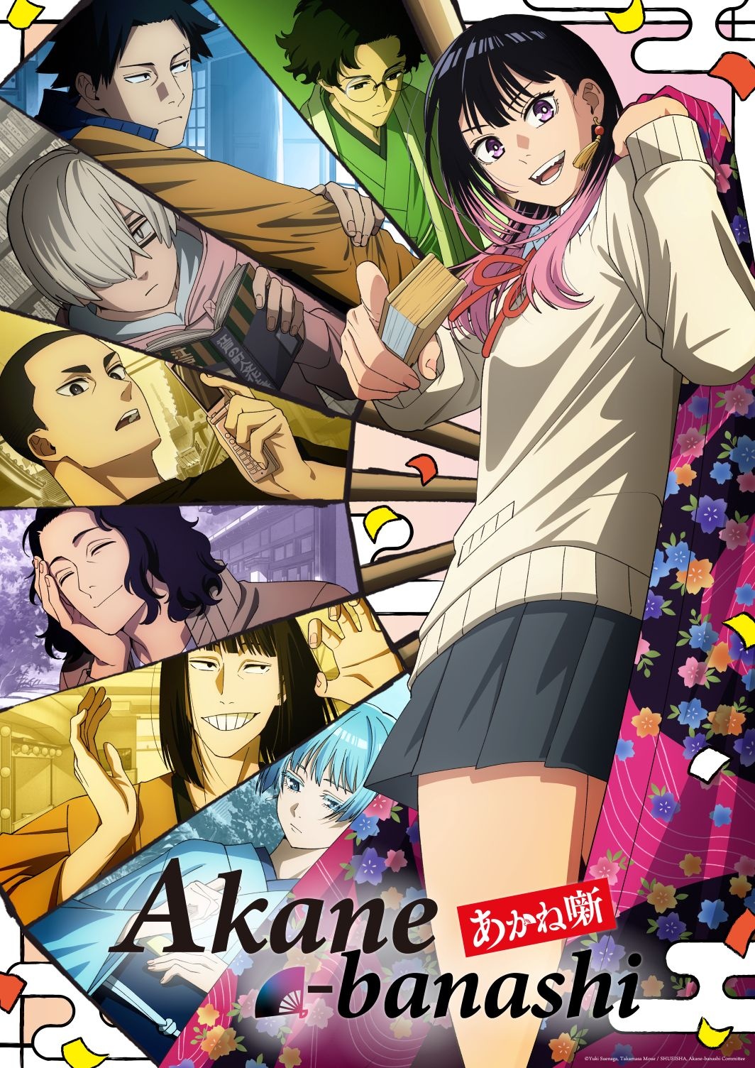 Anime News, Top Stories & In-Depth Anime Insights - Crunchyroll News