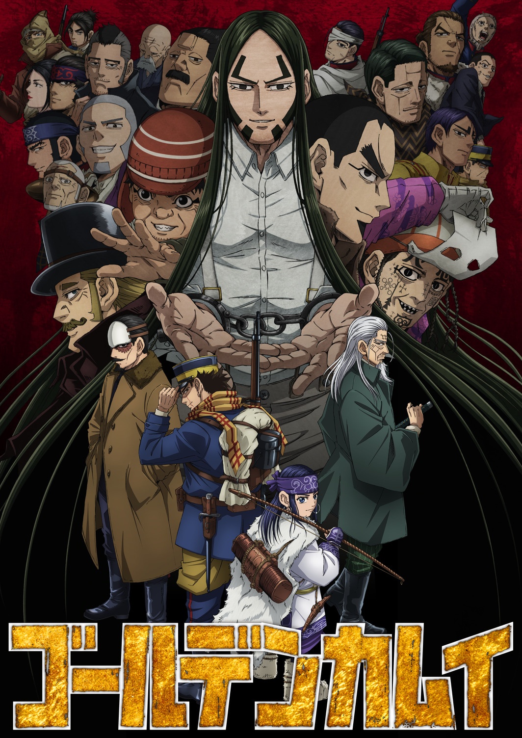 Anime News, Top Stories & In-Depth Anime Insights - Crunchyroll News