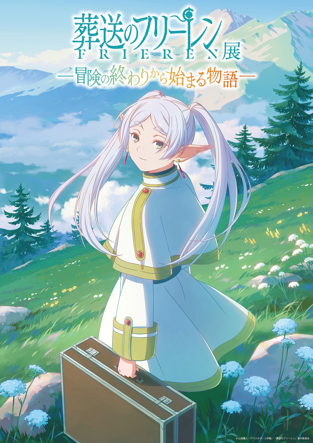 Anime News, Top Stories & In-Depth Anime Insights - Crunchyroll News