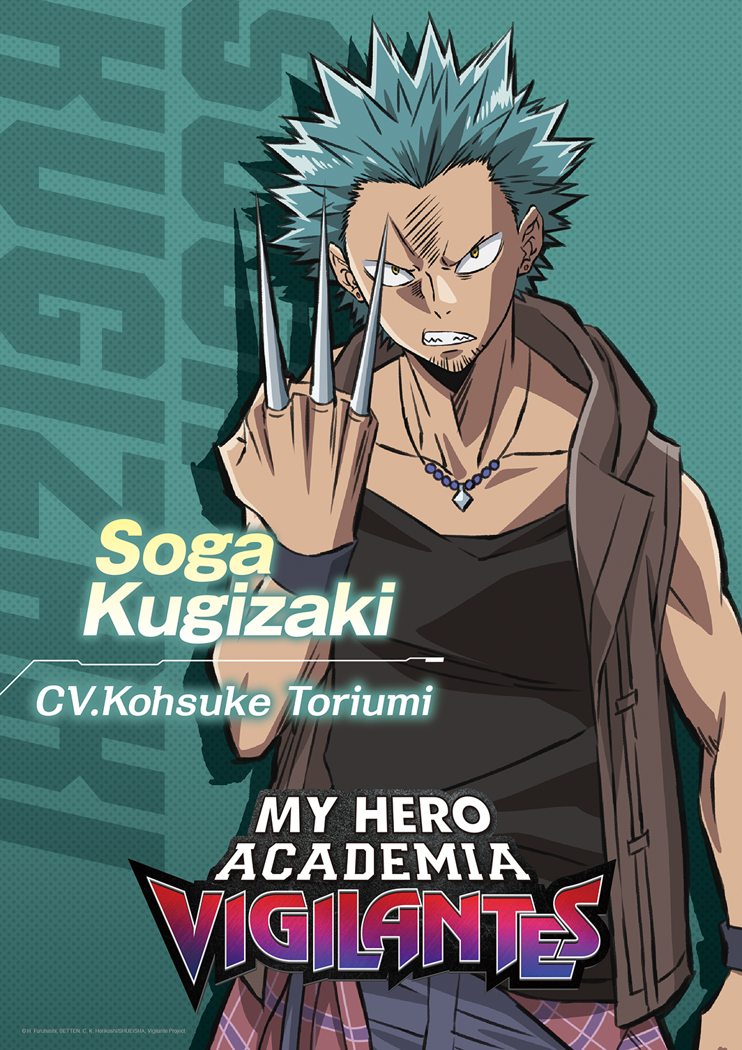 My Hero Academia: Vigilantes Anime Releases New Main Trailer, Will ...