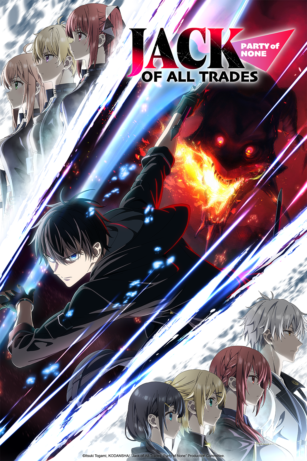 Anime News, Top Stories & In-Depth Anime Insights - Crunchyroll News