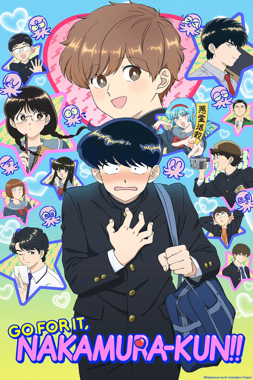 Anime News, Top Stories & In-Depth Anime Insights - Crunchyroll News