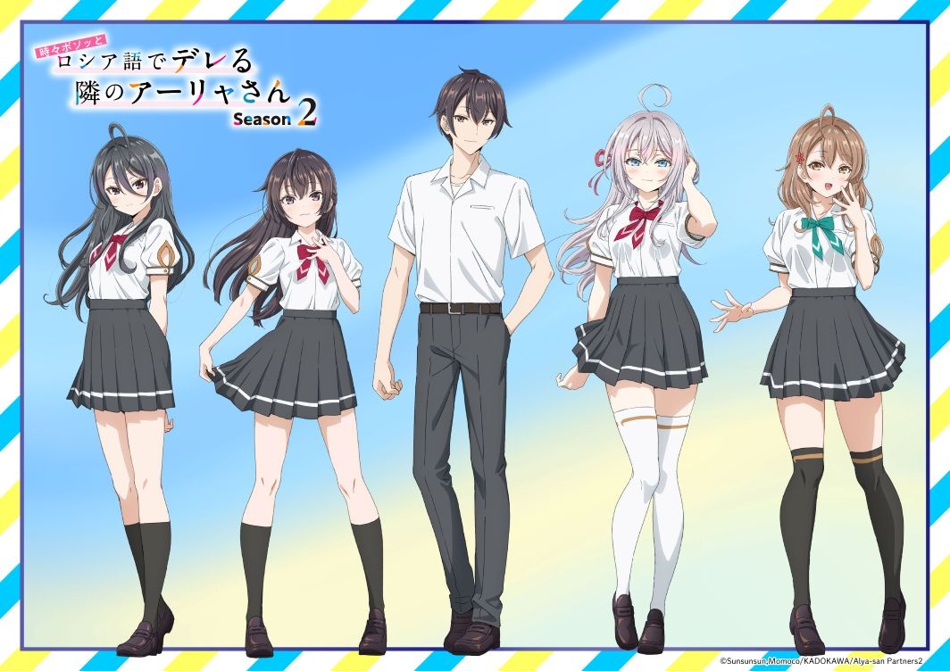 Anime News, Top Stories & In-Depth Anime Insights - Crunchyroll News