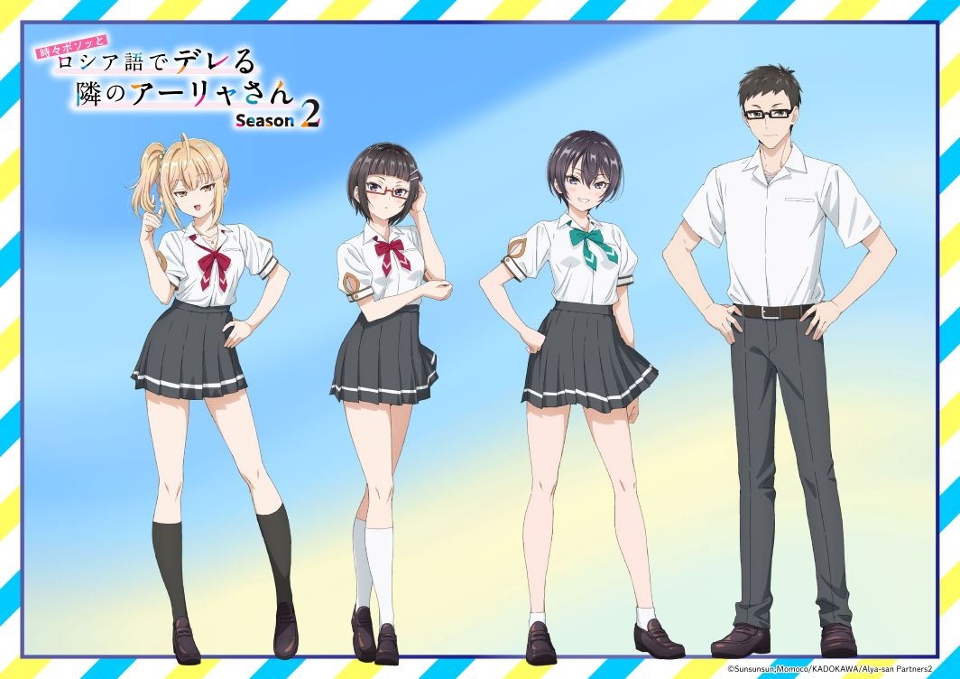 Anime News, Top Stories & In-Depth Anime Insights - Crunchyroll News