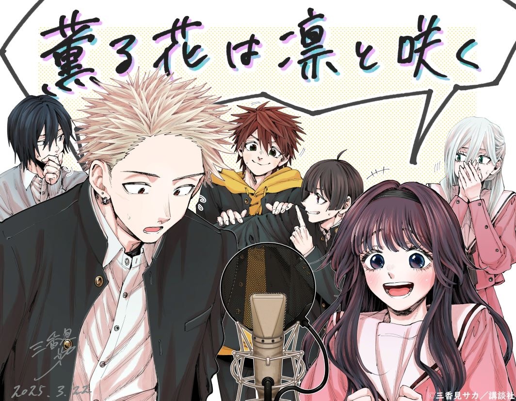 Anime News, Top Stories & In-Depth Anime Insights - Crunchyroll News