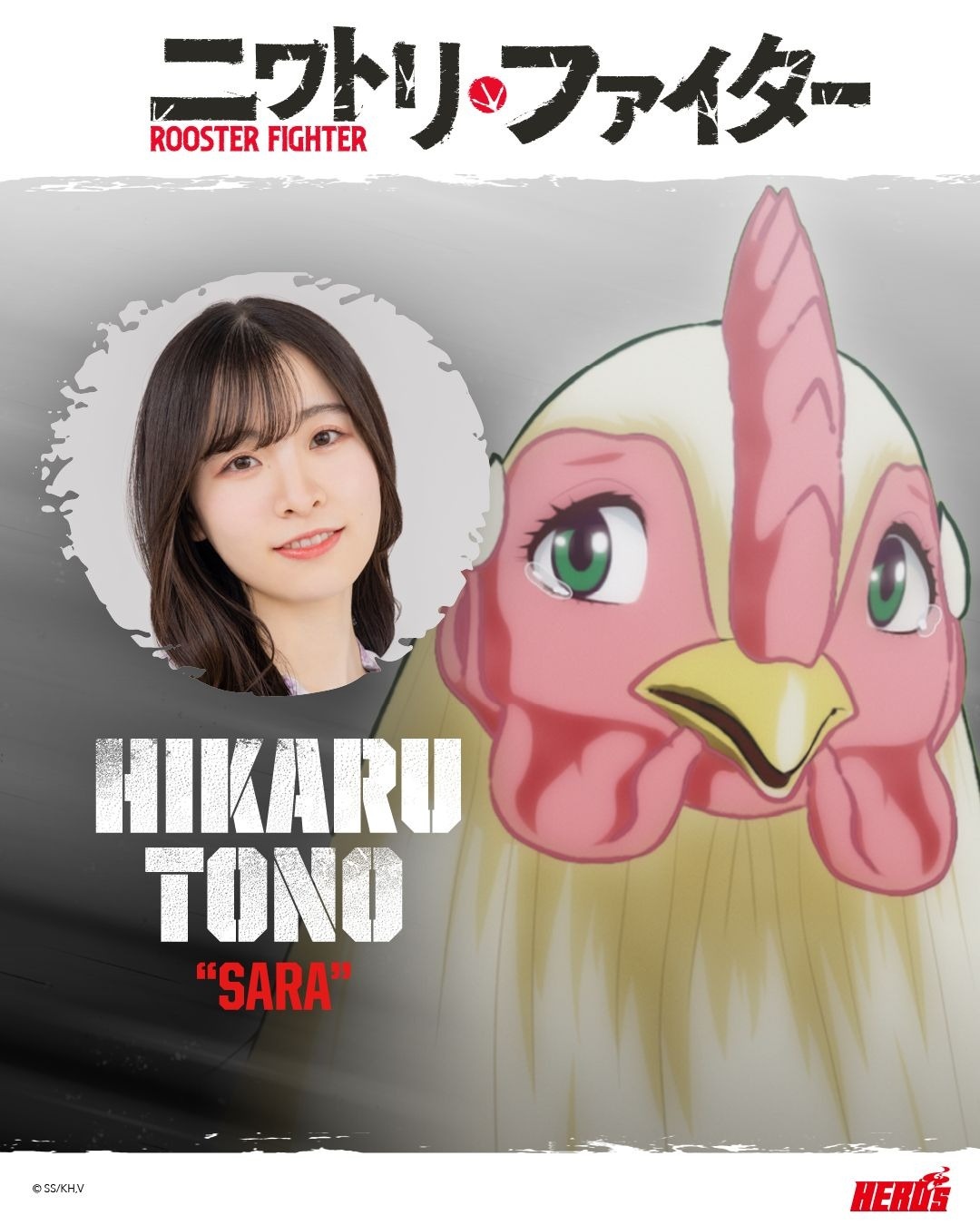 Anime News, Top Stories & In-Depth Anime Insights - Crunchyroll News