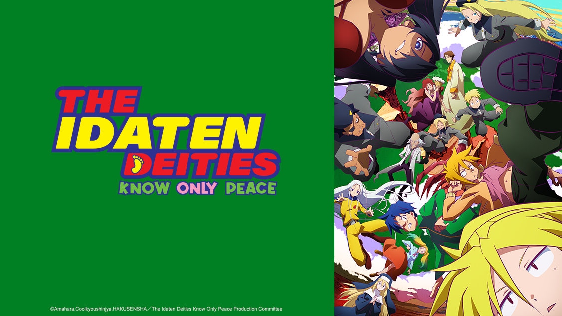 Idaten Deities Heion Sedai No Idaten Tachi (The Idaten Deities Know