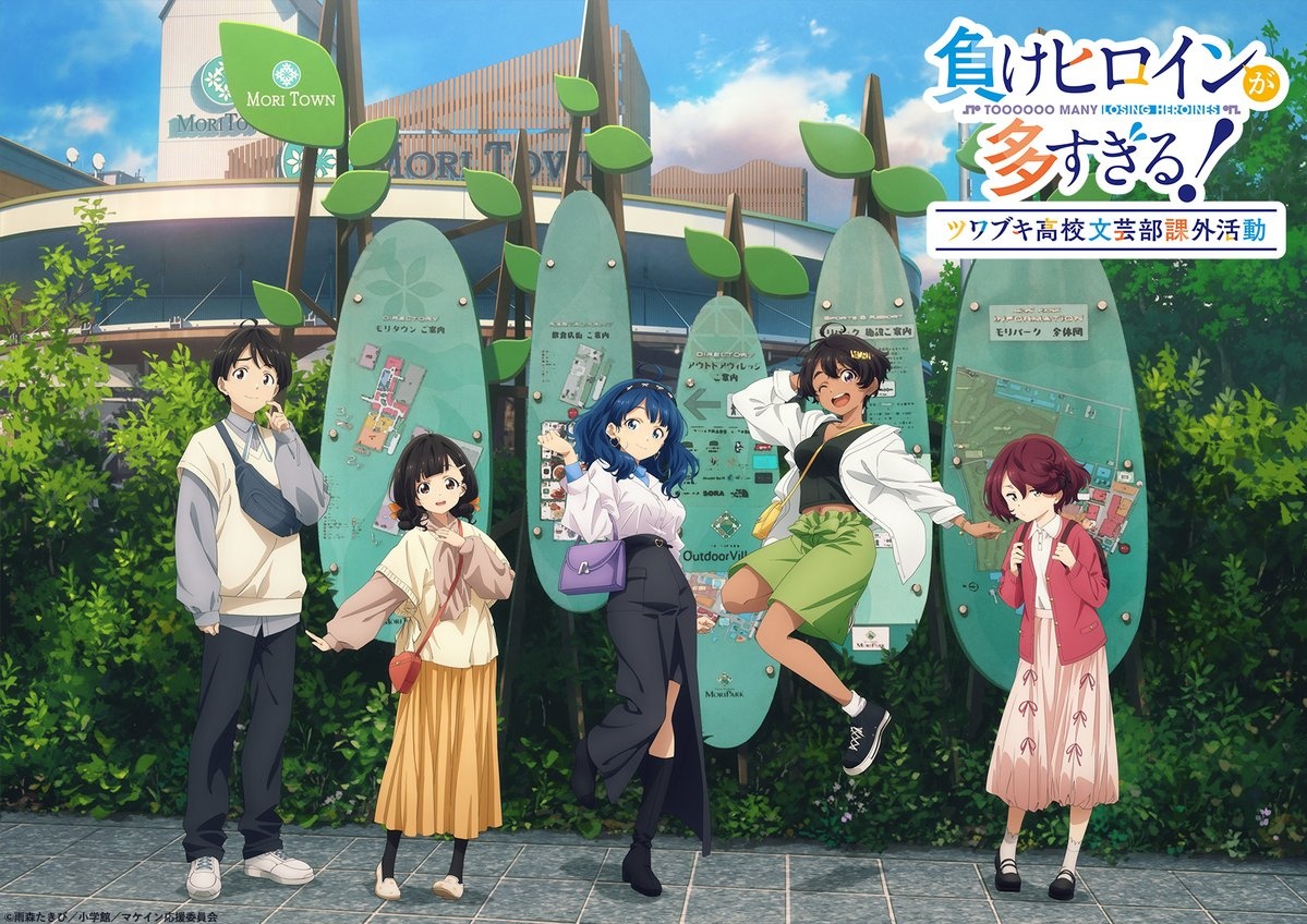 Anime News, Top Stories & In-Depth Anime Insights - Crunchyroll News