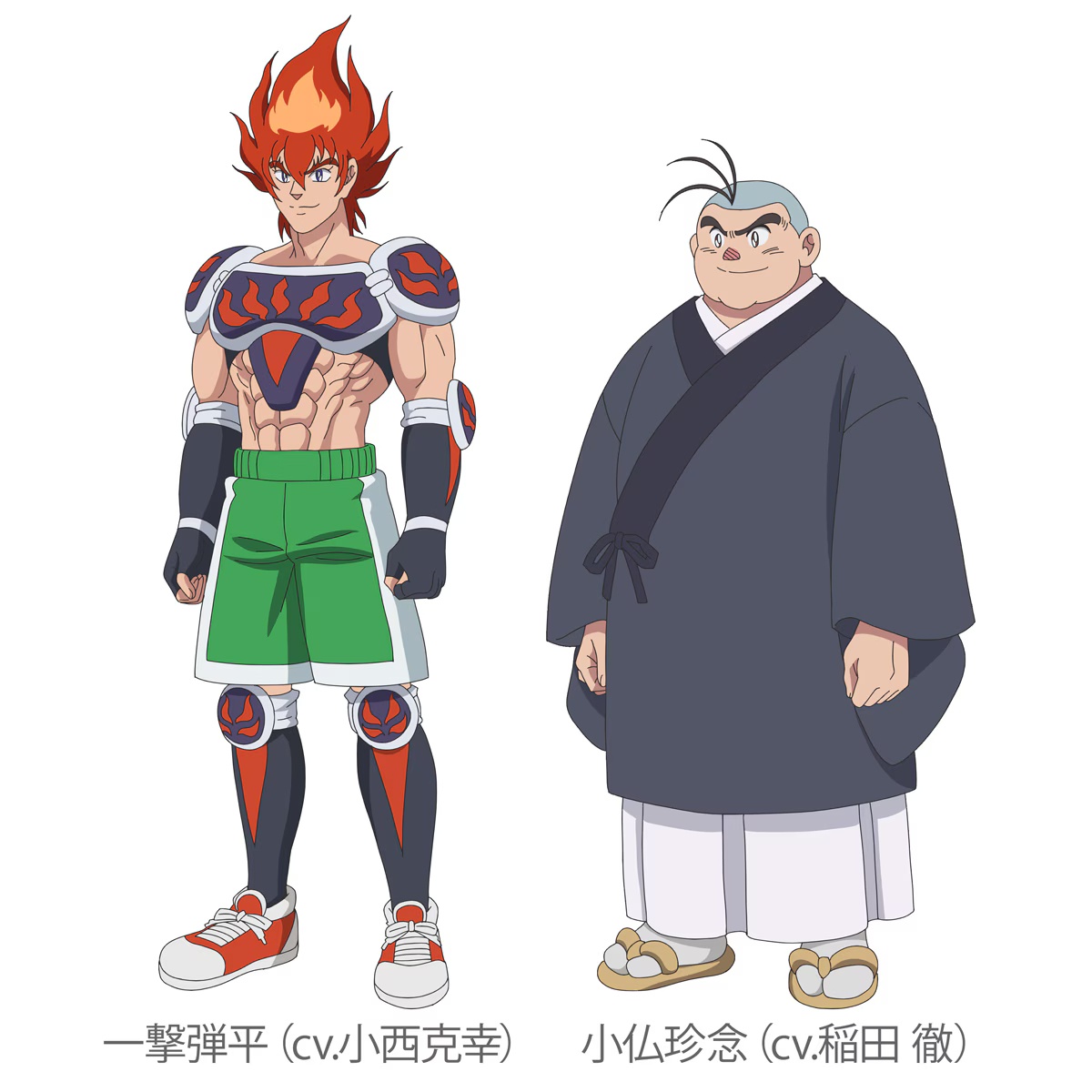 Anime News, Top Stories & In-Depth Anime Insights - Crunchyroll News