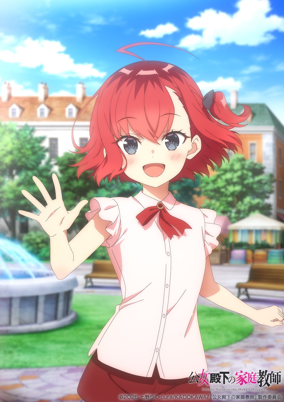 Anime News, Top Stories & In-Depth Anime Insights - Crunchyroll News