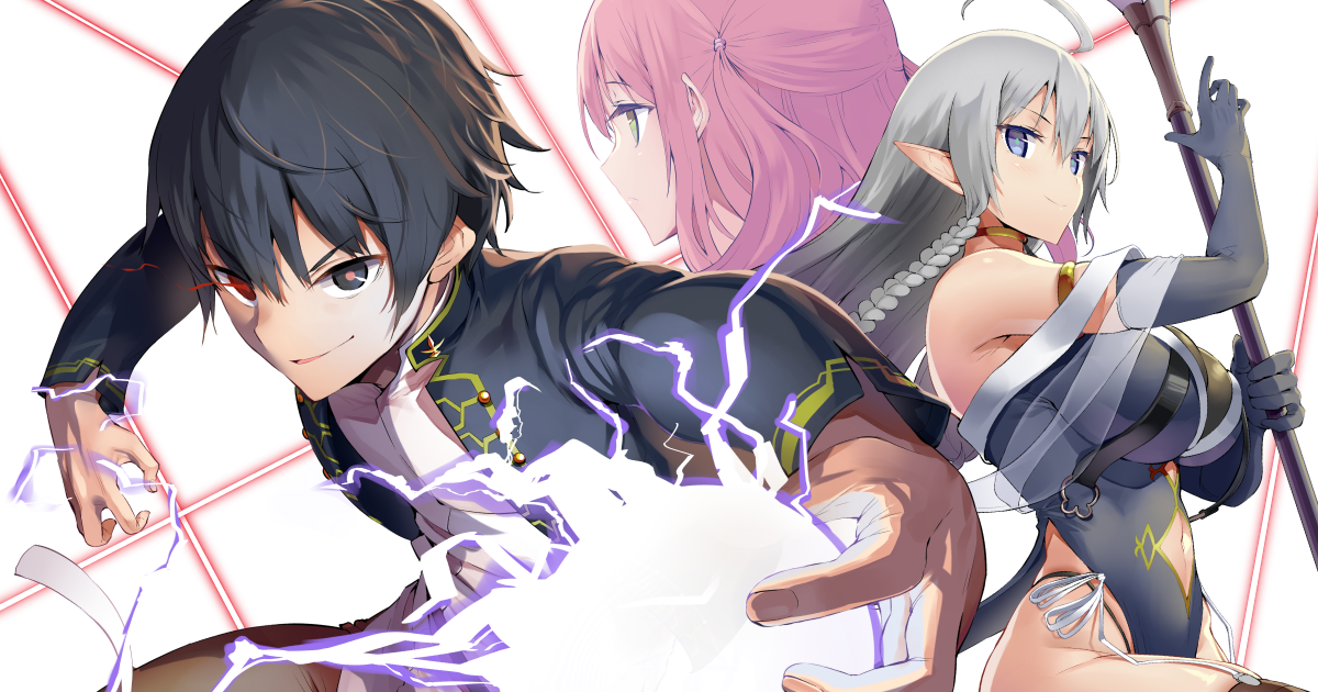 Anime News, Top Stories & In-Depth Anime Insights - Crunchyroll News