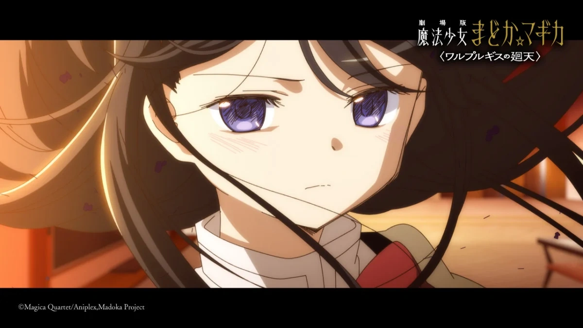 Anime News, Top Stories & In-Depth Anime Insights - Crunchyroll News