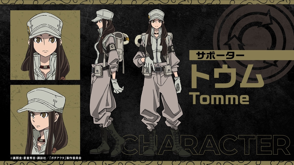 Anime News, Top Stories & In-Depth Anime Insights - Crunchyroll News