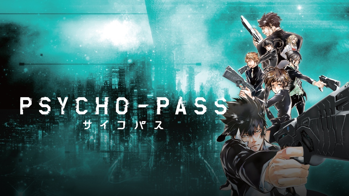 psycho pass key art