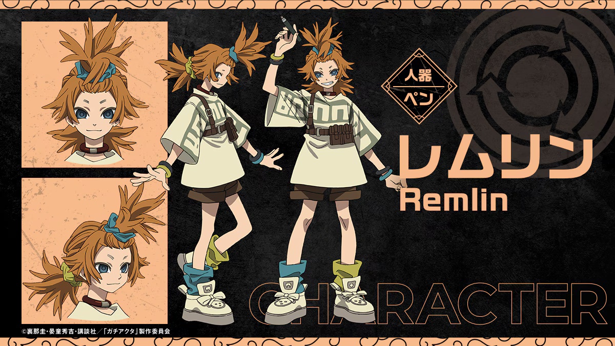 Anime News, Top Stories & In-Depth Anime Insights - Crunchyroll News