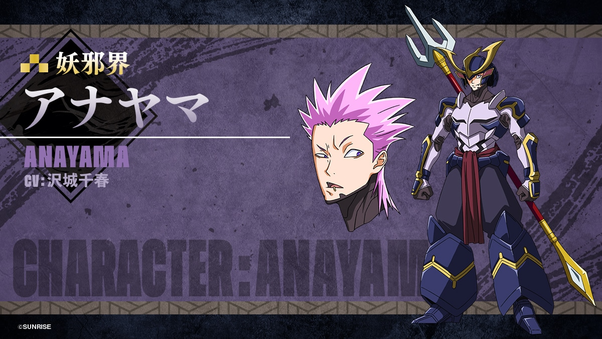 Anime News, Top Stories & In-Depth Anime Insights - Crunchyroll News