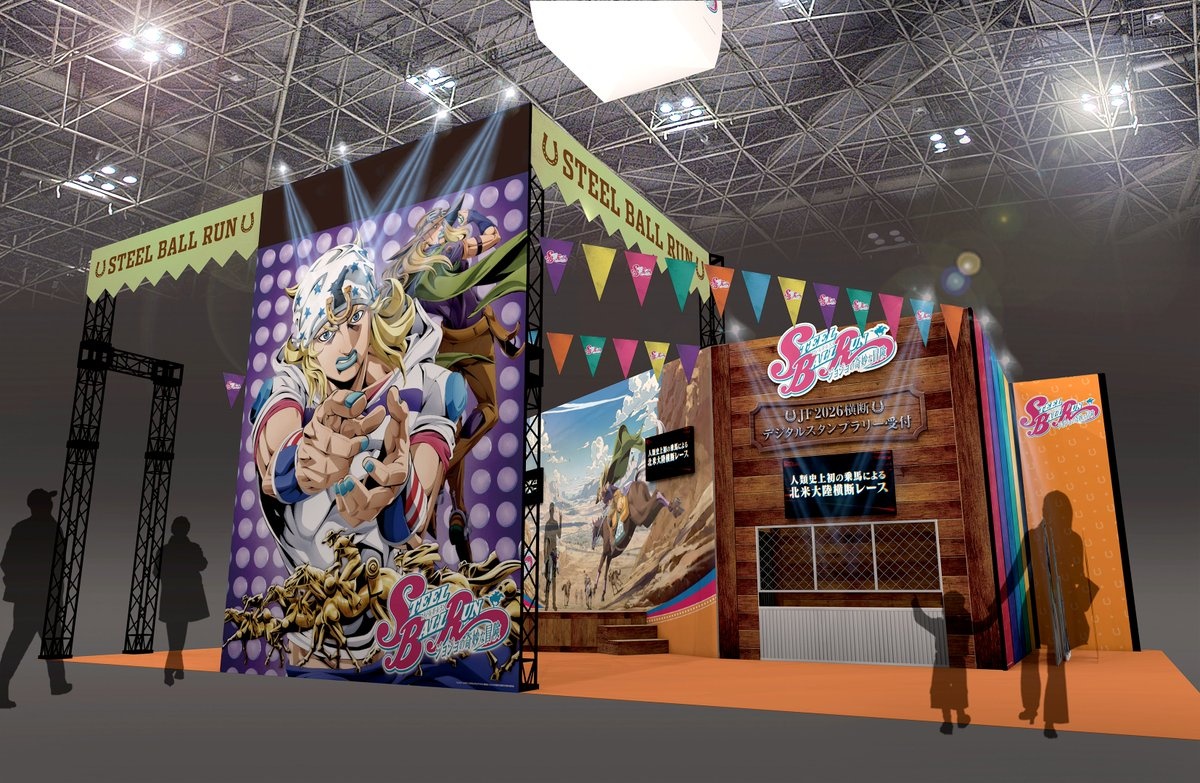 Anime News, Top Stories & In-Depth Anime Insights - Crunchyroll News