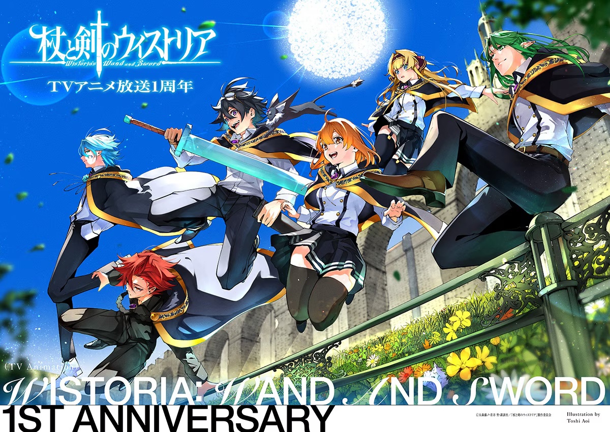 Anime News, Top Stories & In-Depth Anime Insights - Crunchyroll News