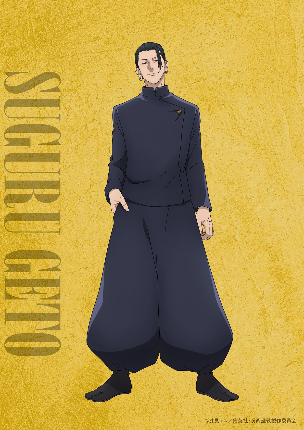 Anime News, Top Stories & In-Depth Anime Insights - Crunchyroll News