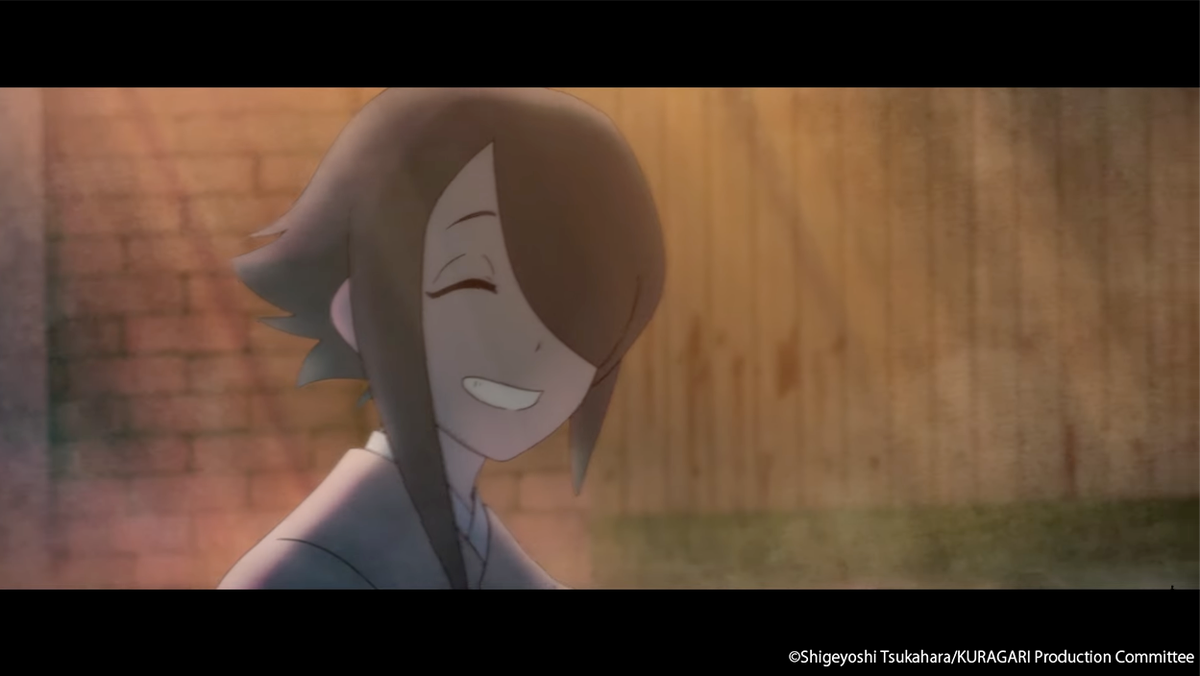 Seomra Ranga Ealaíne Cúlra Anime Ranga/Gallery | Tensei Shitara