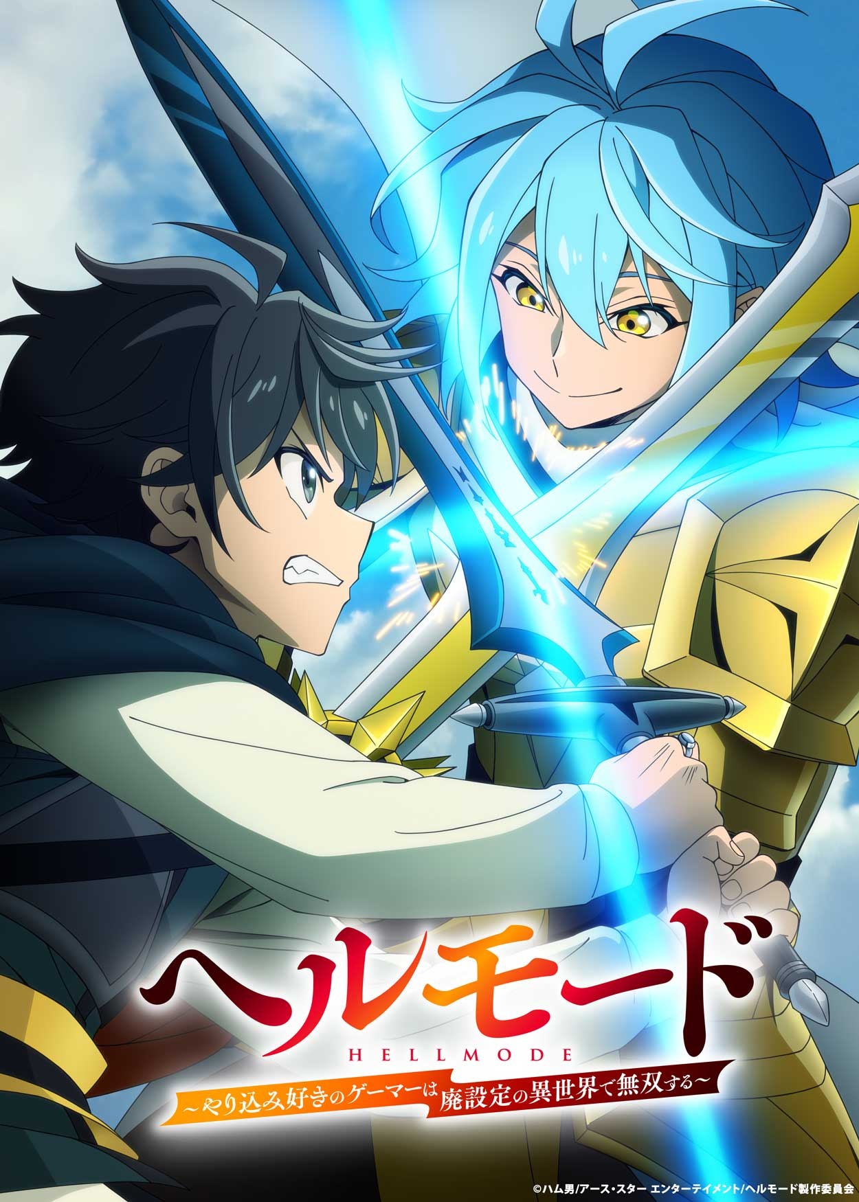 Anime News, Top Stories & In-Depth Anime Insights - Crunchyroll News