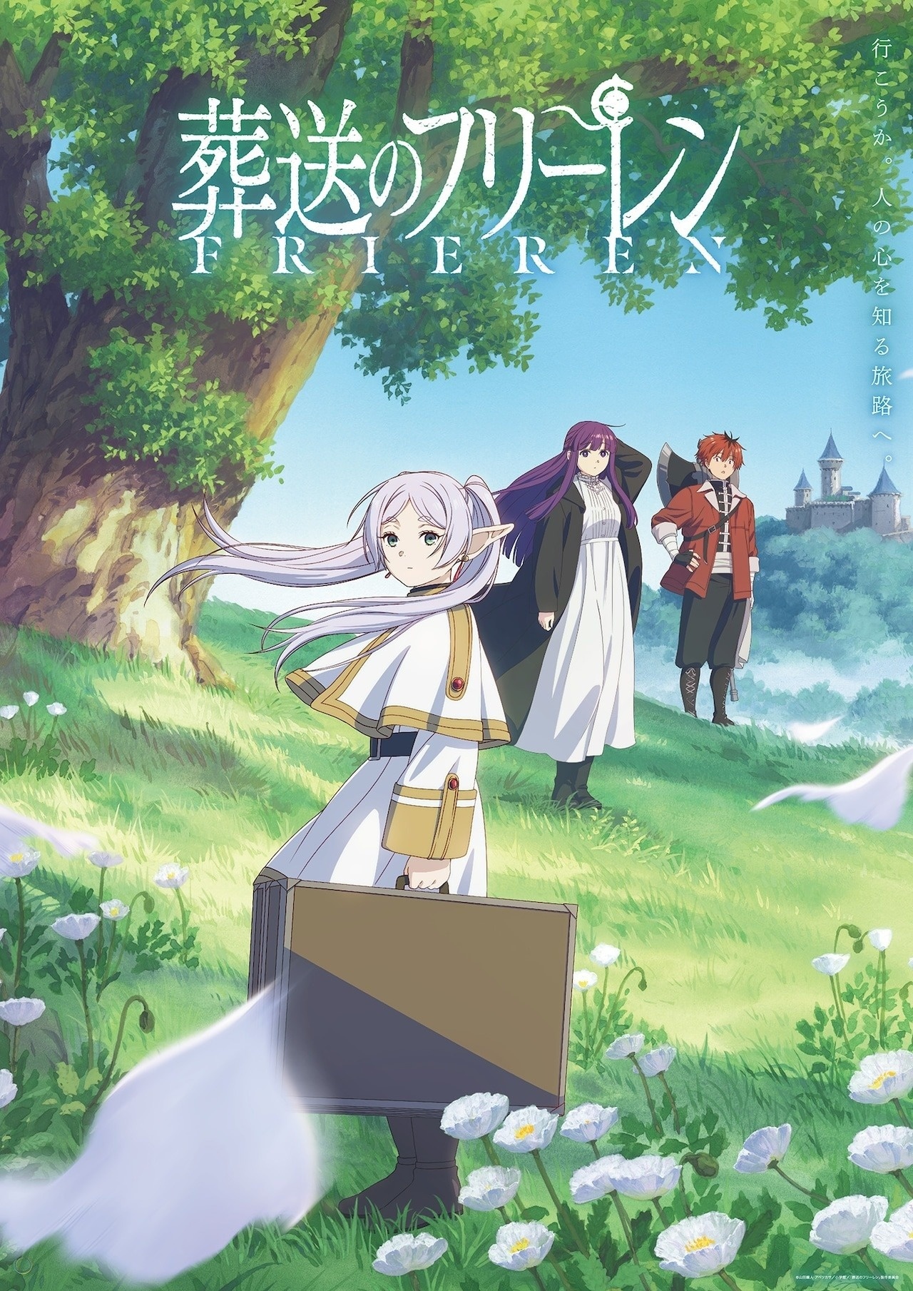 Anime News, Top Stories & In-Depth Anime Insights - Crunchyroll News