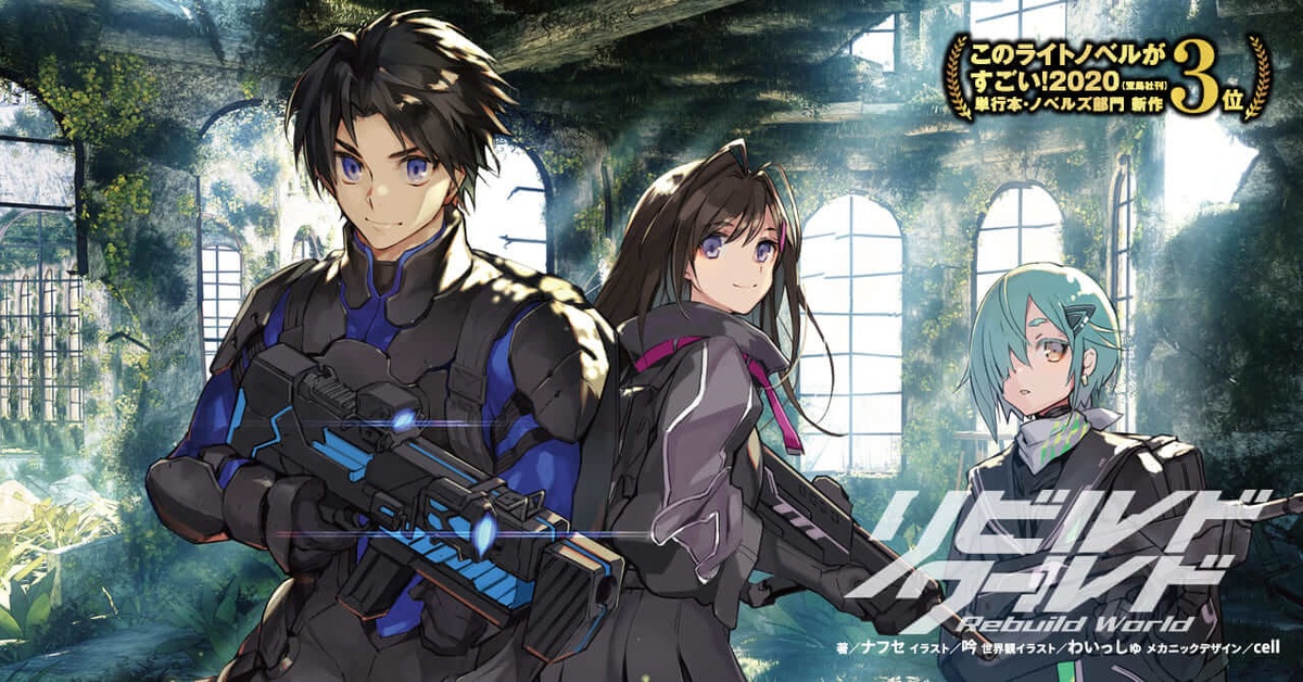 Anime News, Top Stories & In-Depth Anime Insights - Crunchyroll News