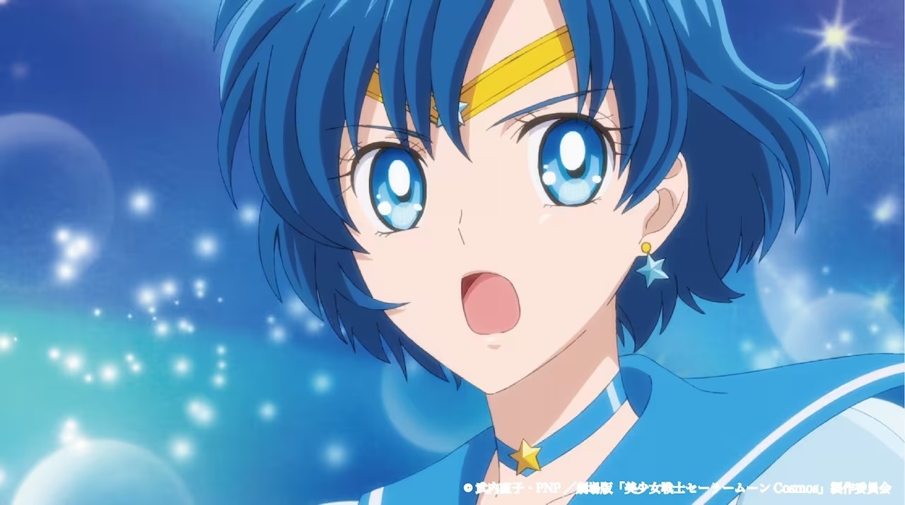 Dark Sailor Mercury Anime
