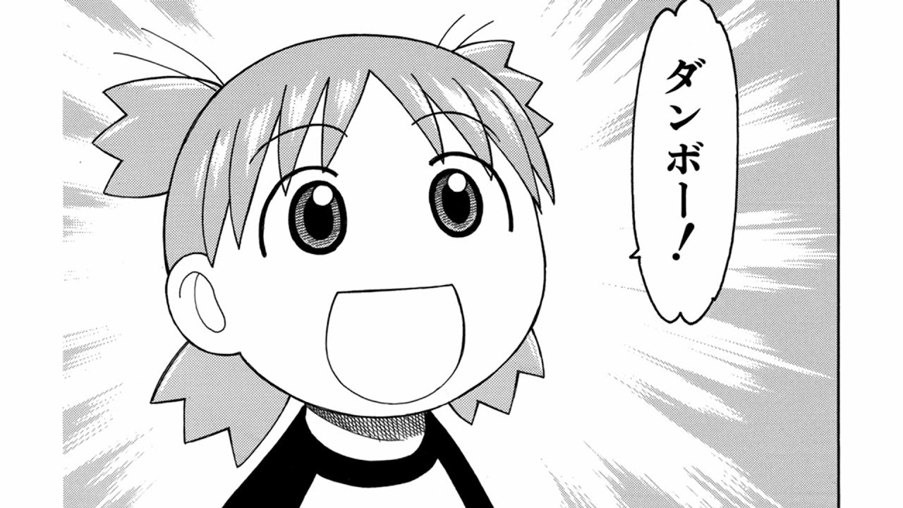 yotsuba sad