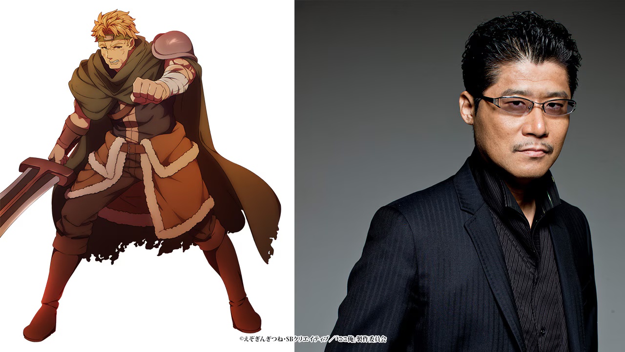 Anime News, Top Stories & In-Depth Anime Insights - Crunchyroll News