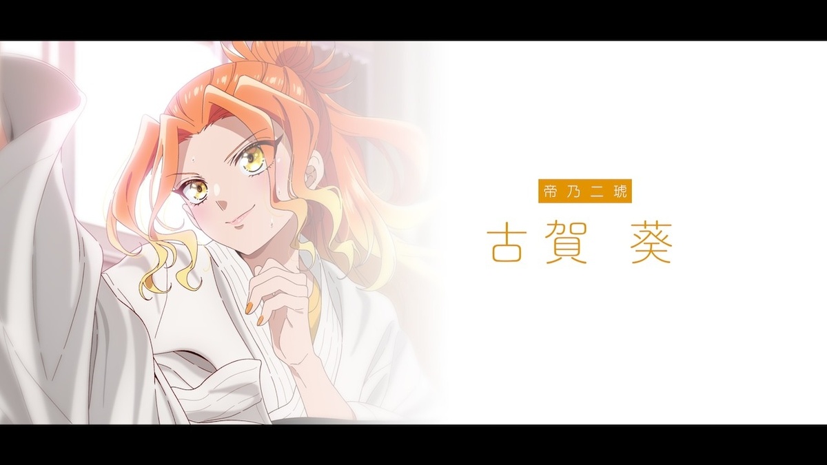 Aghaidh Anime Scanraithe Shon O Boyd" Results On X | Live Posts