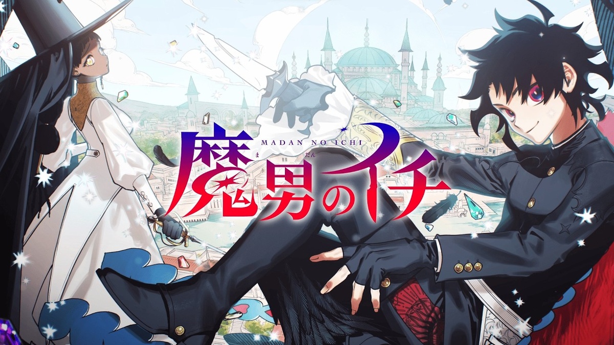 Anime News, Top Stories & In-Depth Anime Insights - Crunchyroll News