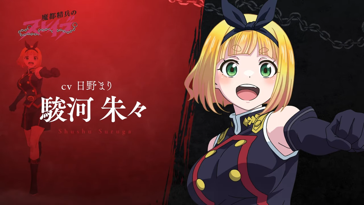 Anime News, Top Stories & In-Depth Anime Insights - Crunchyroll News