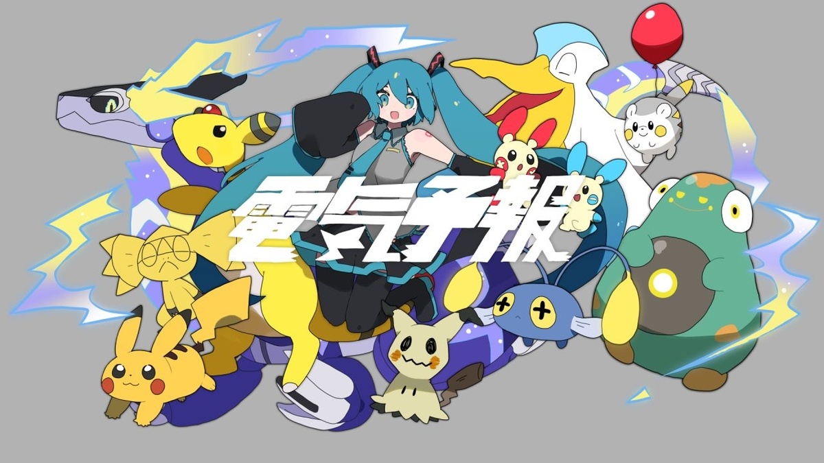 Anime News, Top Stories & In-Depth Anime Insights - Crunchyroll News