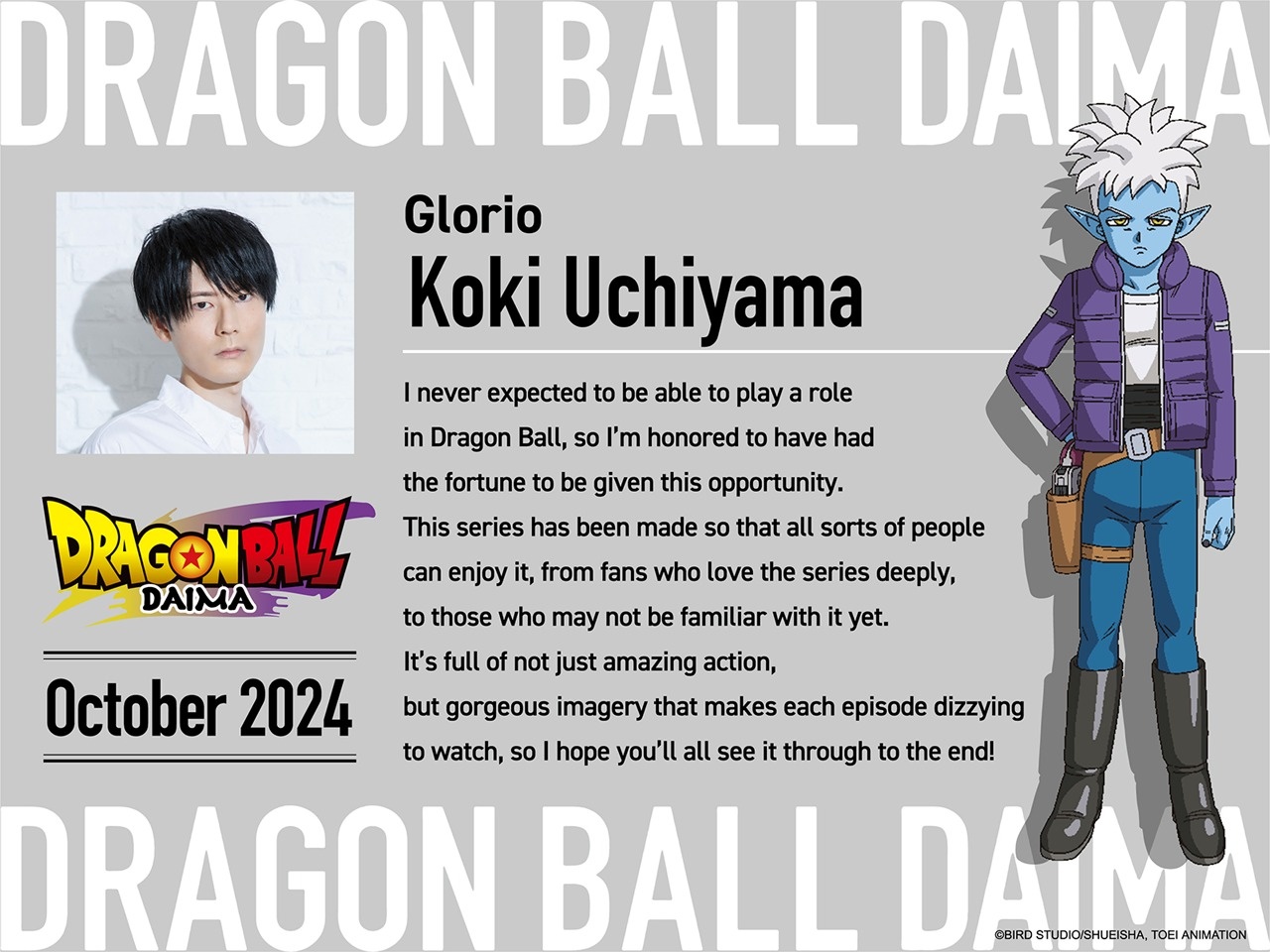 Anime News, Top Stories & In-Depth Anime Insights - Crunchyroll News