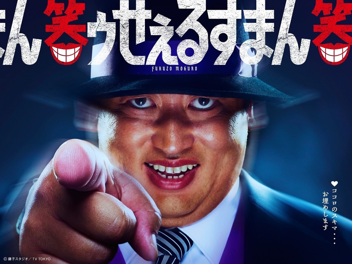 Anime News, Top Stories & In-Depth Anime Insights - Crunchyroll News