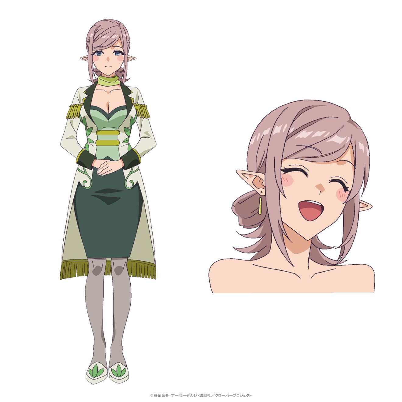 Anime News, Top Stories & In-Depth Anime Insights - Crunchyroll News