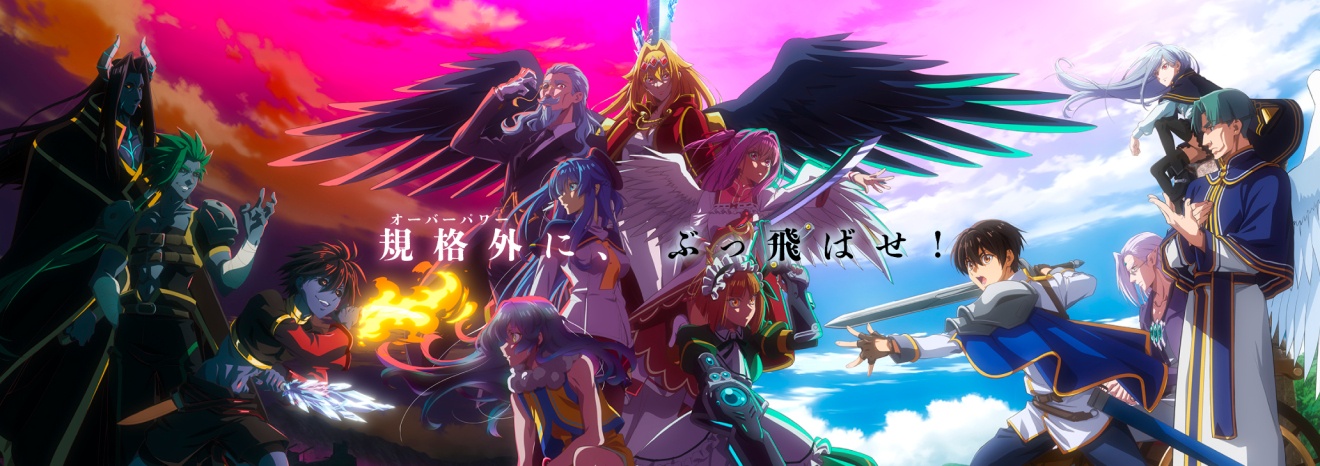 Anime News, Top Stories & In-Depth Anime Insights - Crunchyroll News
